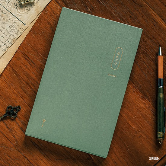 Livework The Meaningful time small undated daily diary journal