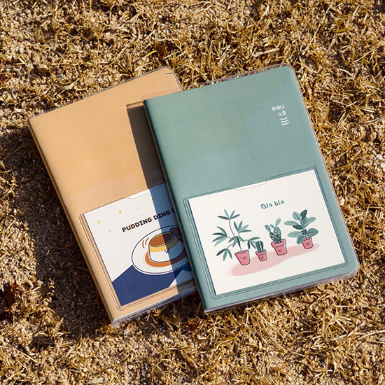 Ardium Pocket large lined notebook with postcard
