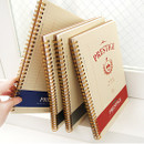2Young Wirebound prestige perforated lined notebook