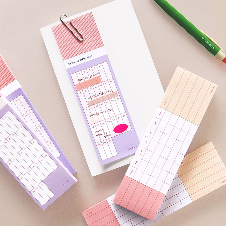 Jam Studio Make a habit Undated Weekly Monthly Plan Tracker