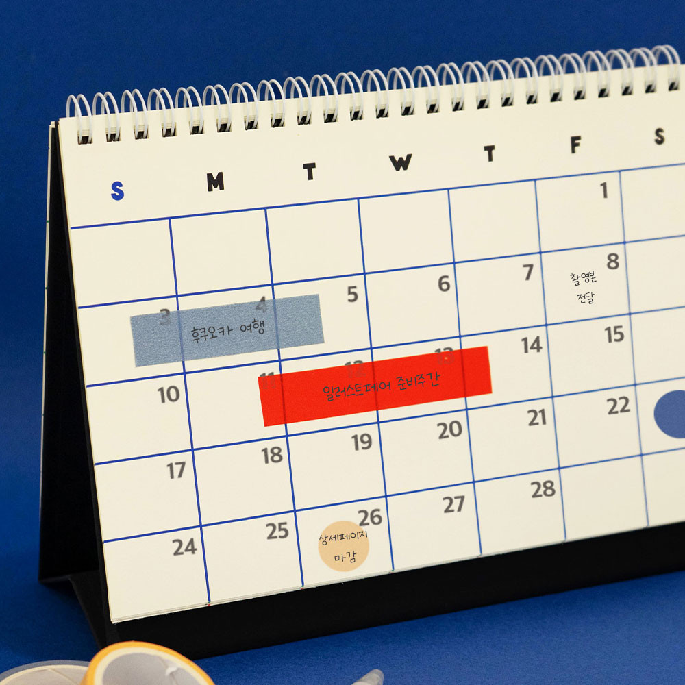 Nacoo 2024 Moment Monthly Standing Flip Desk Calendar