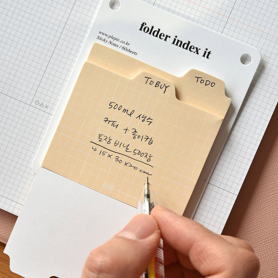 Play Obje Life Stationery Sticky Notepad Bookmark Set
