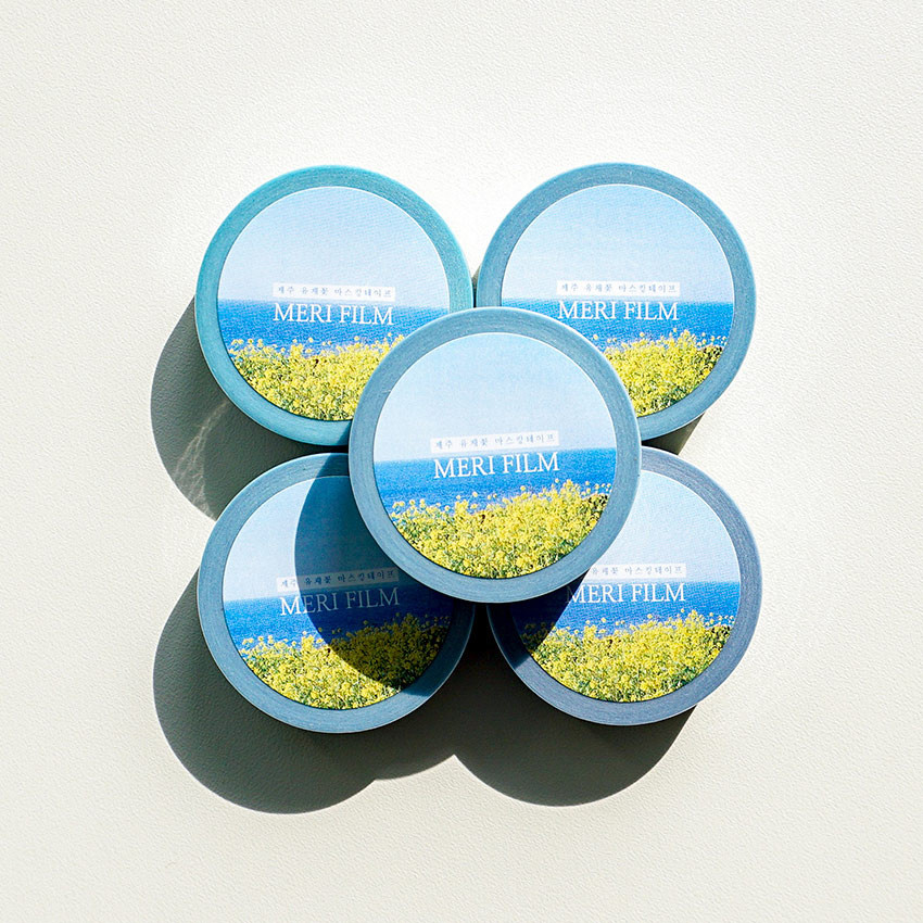 Meri Film Day of the Week Paper Masking Tape