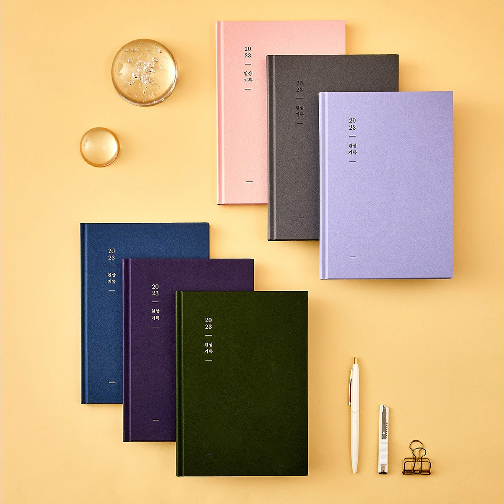 Ardium 2023 Flower Pattern Dated Weekly Journal Diary