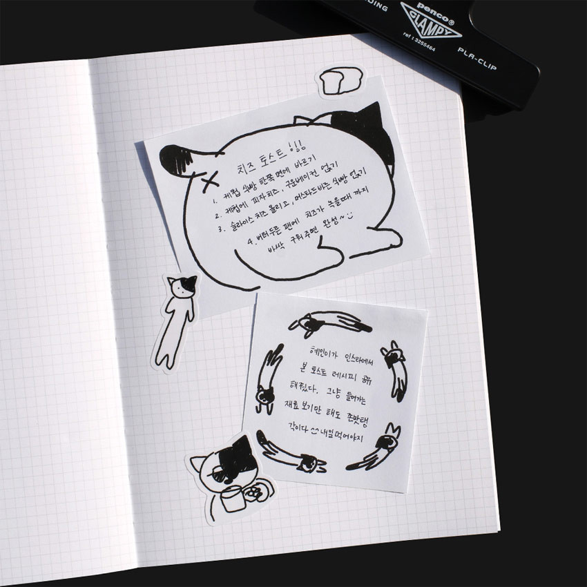 Sticky Notes, cute sticky notes, sticky memo | fallindesign