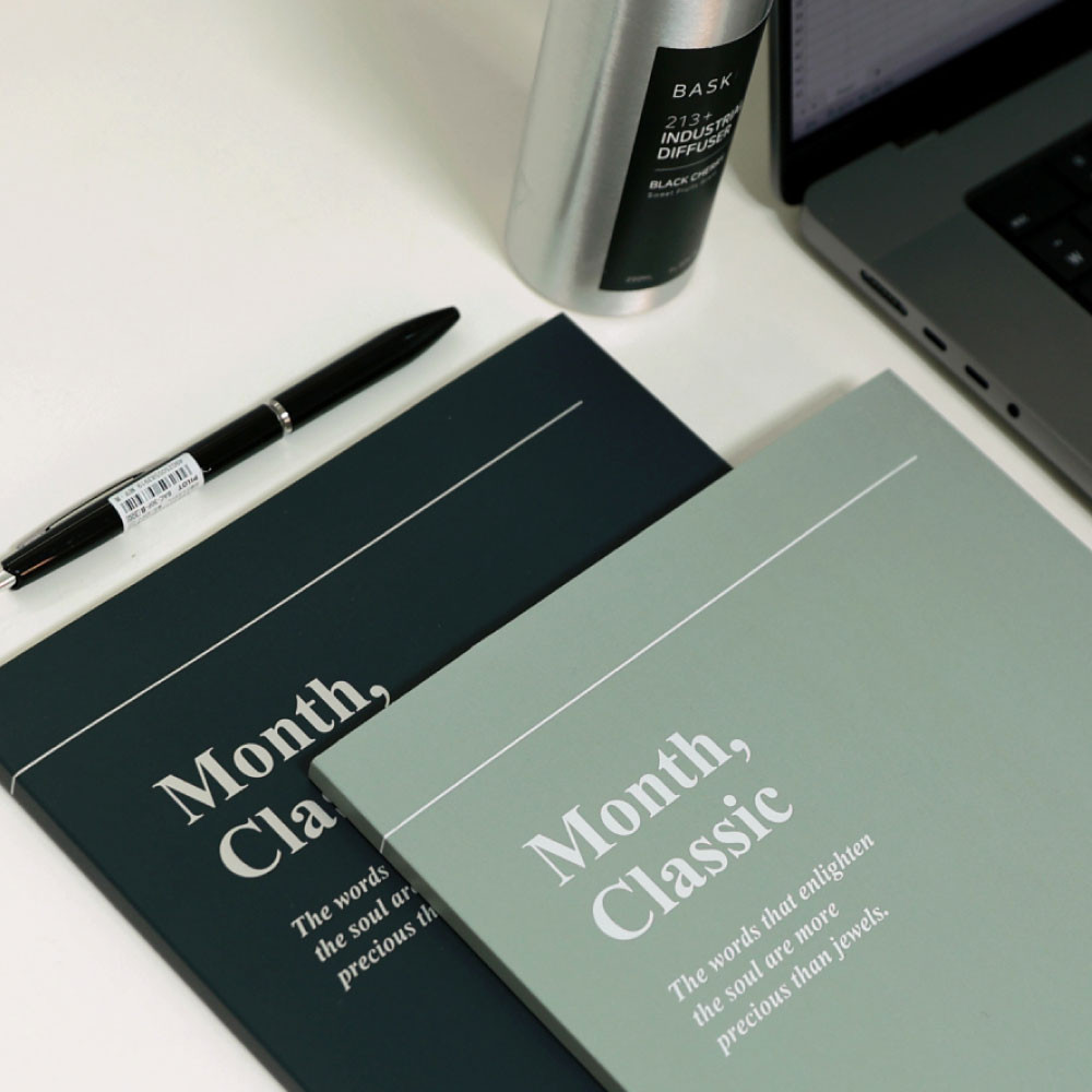2024 The Classic B5 Dated Monthly Planner Scheduler Journal