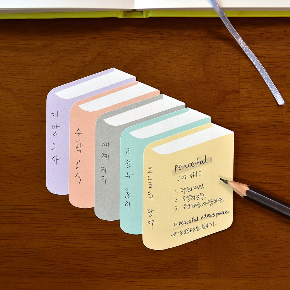 Sticky Notes, cute sticky notes, sticky memo | fallindesign