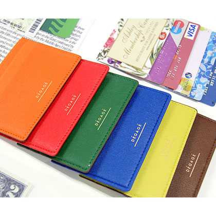 eedendesign Simple two tone flat card holder - fallindesign
