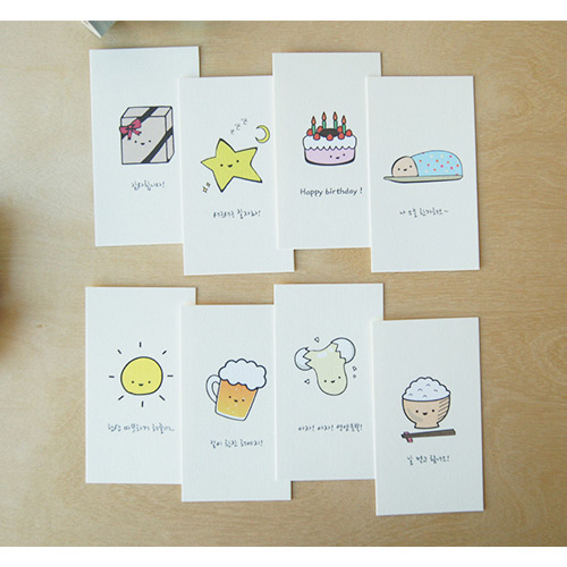 Hello Today Cheer up small message card - fallindesign