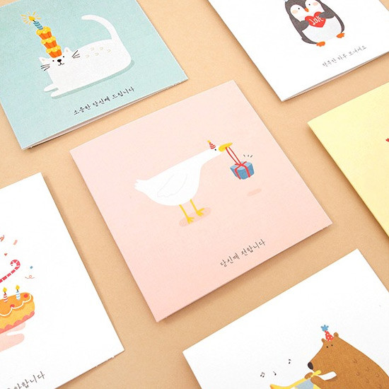 PONYBROWN Cartoon message card - fallindesign.com