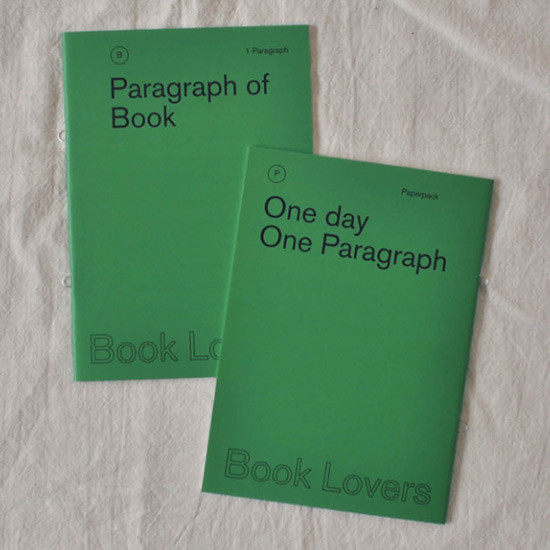 Paperpack Book lovers 1 Paragraph A5 lined notebook