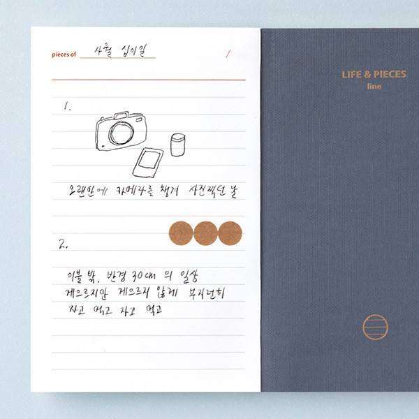 Livework Life and pieces small lined notebook - Fallindesign