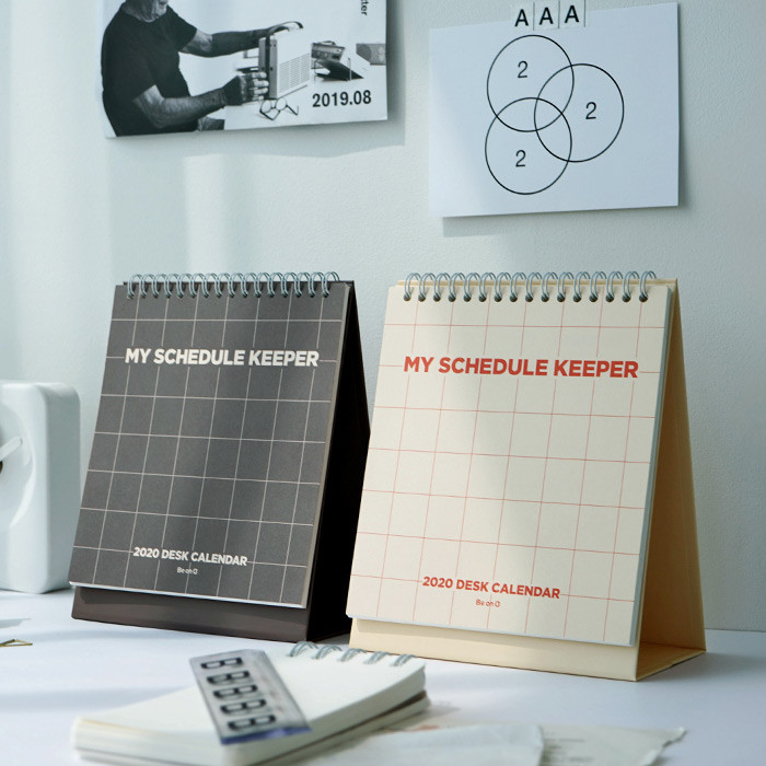After The Rain 2020 My schedule keeper monthly desk calendar