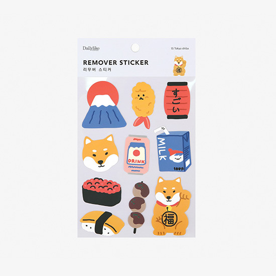 Dailylike Retro removable paper deco sticker