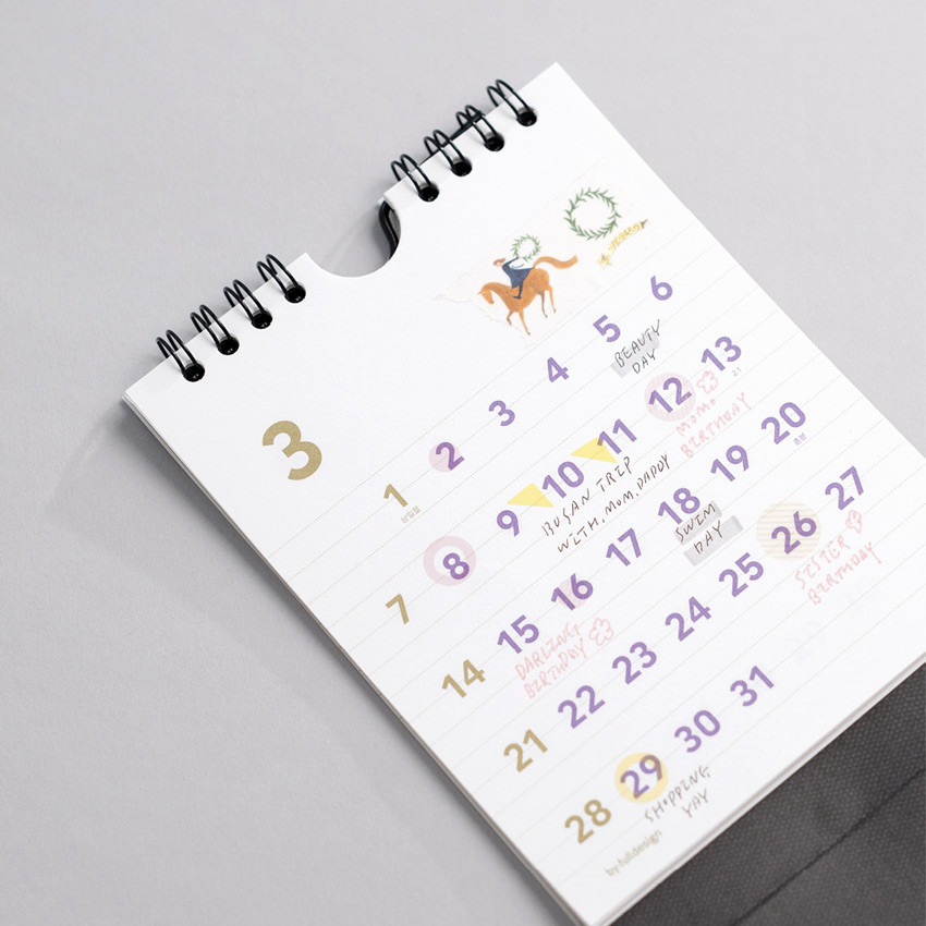 Byfulldesign 2021 Small simple monthly desk calendar