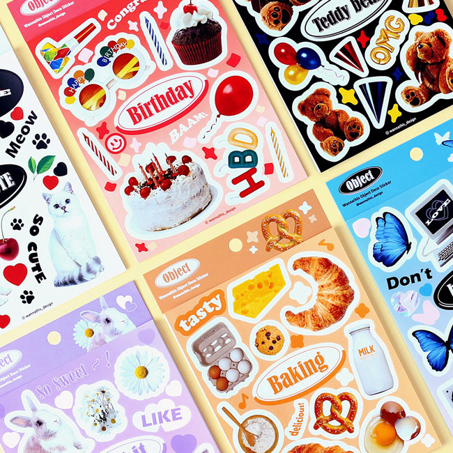 Wanna This Object removable deco sticker