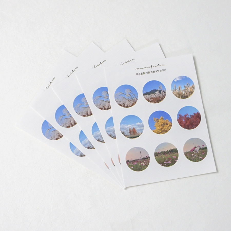 Meri Film Cloud and Sunset label sticker set of 5 sheets