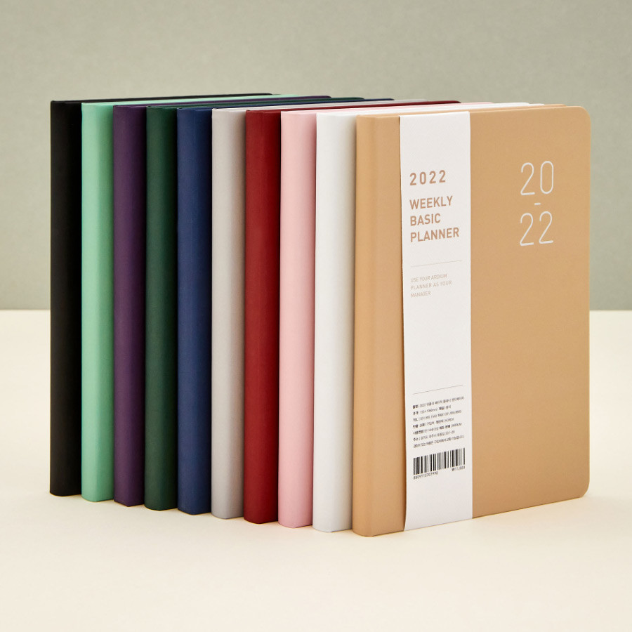 PAPERIAN Value simple cash book planner scheduler - fallindesign.com
