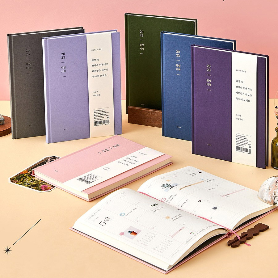 Buyme 2023 One Day A5 Dated Weekly Diary Planner