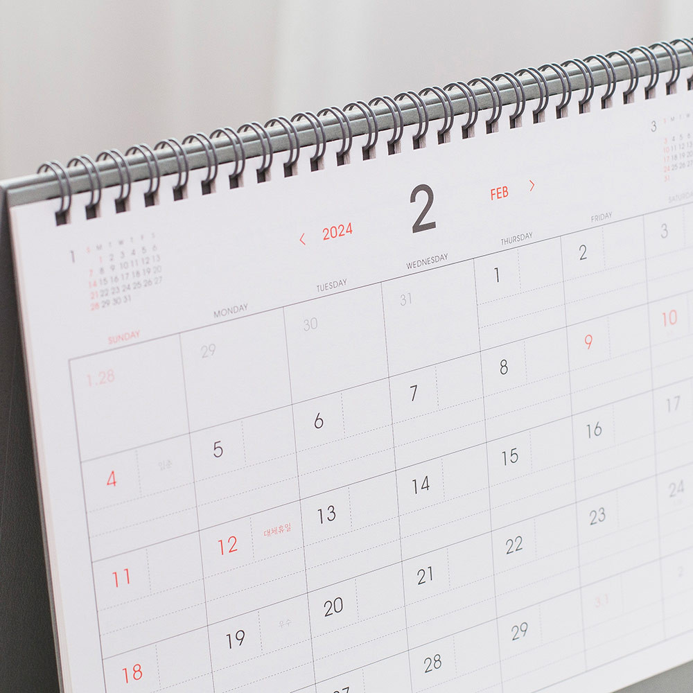 2NUL 2023 Note Monthly Standing Flip Desk Calendar