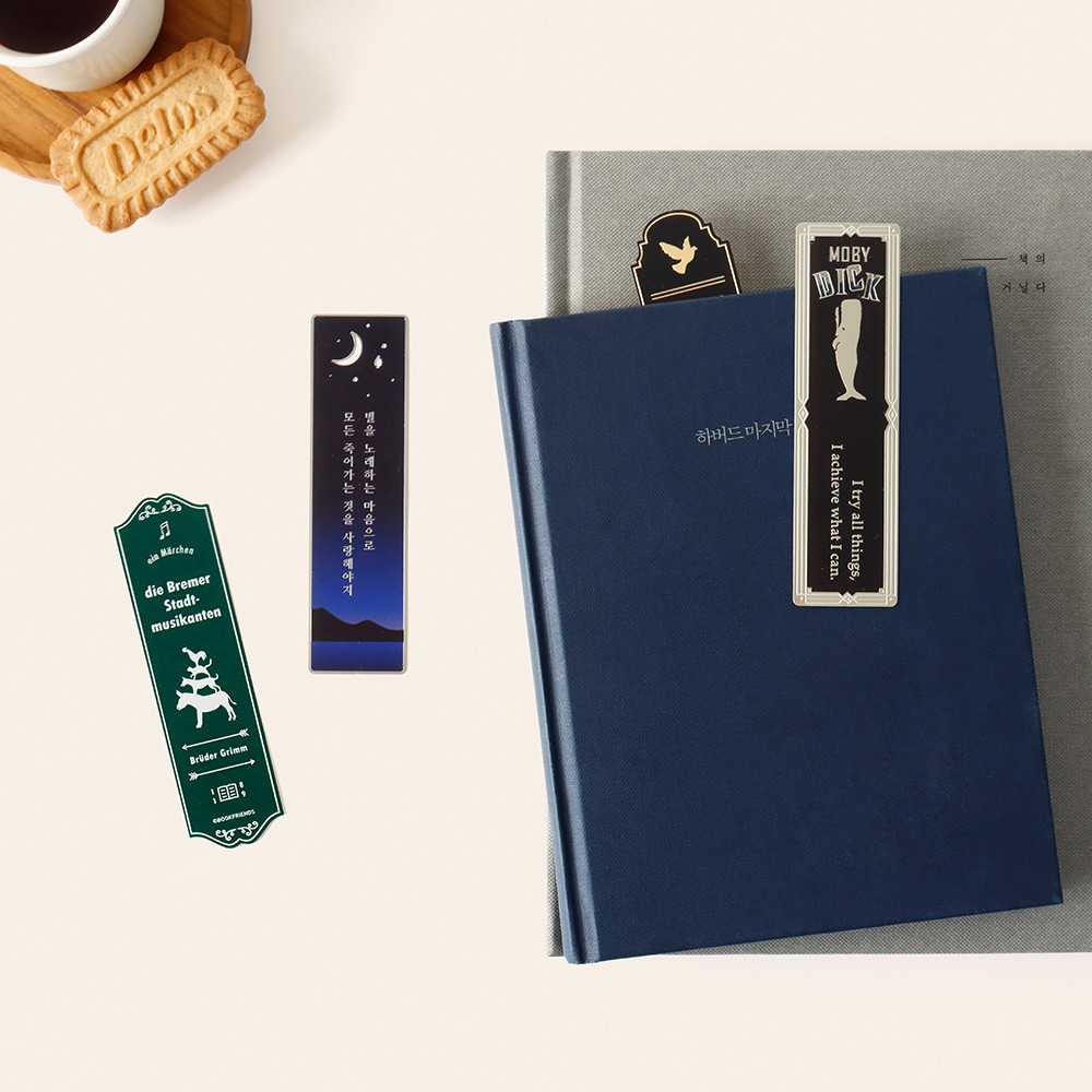 Colorful alphabet bookmark set - fallindesign.com