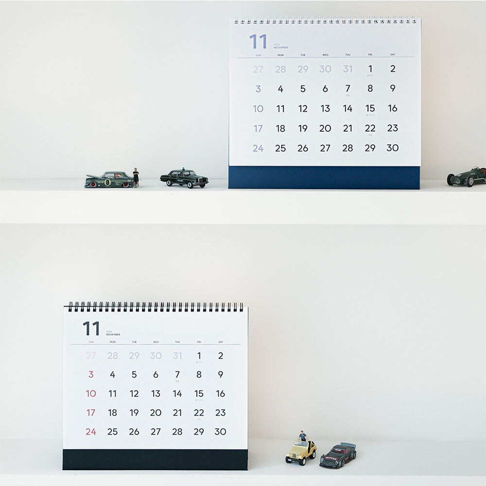 2024 Beginning Simple Small Standing Flip Desk Calendar