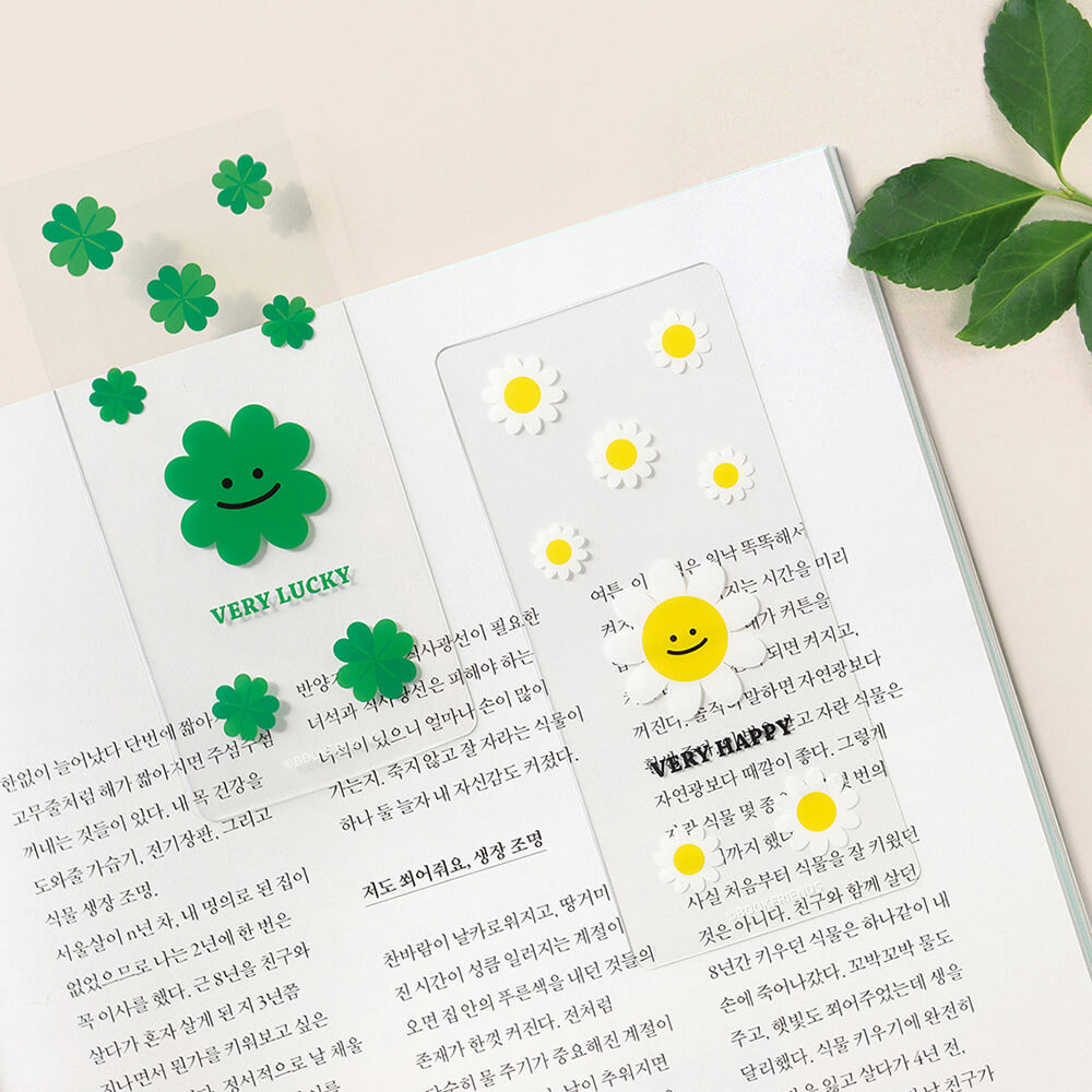 Cute Bookmarks, book marker, sticky bookmarks | fallindesign