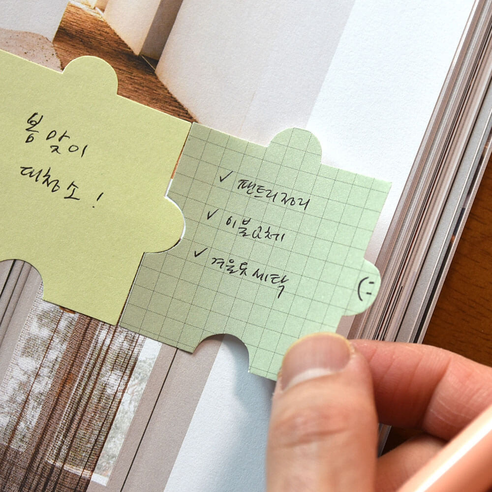 Cute Notebooks, Notepads, notes, sticky notes | fallindesign