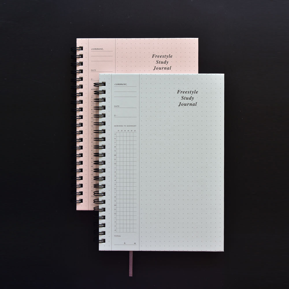 Plepic Free Style Task Journal Planner Diary