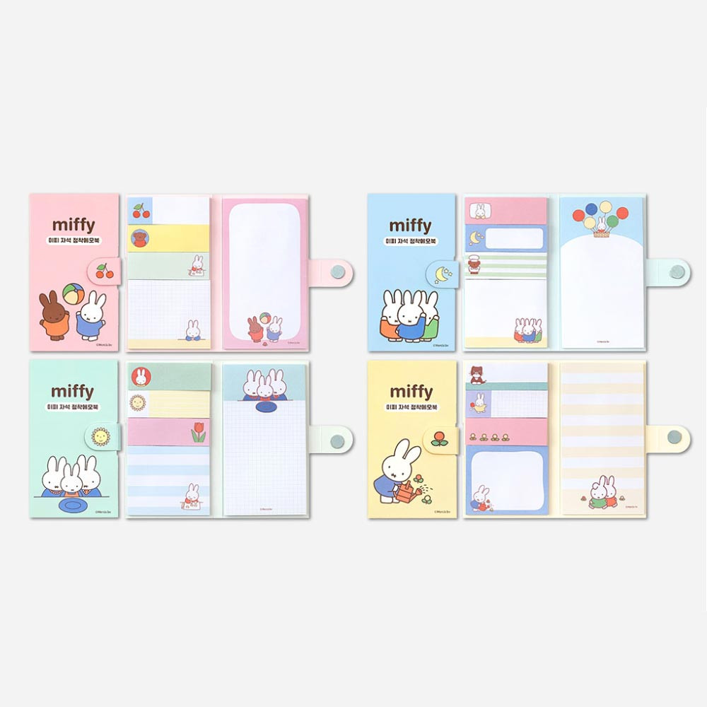 Miffy Acrylic Memo Board Set