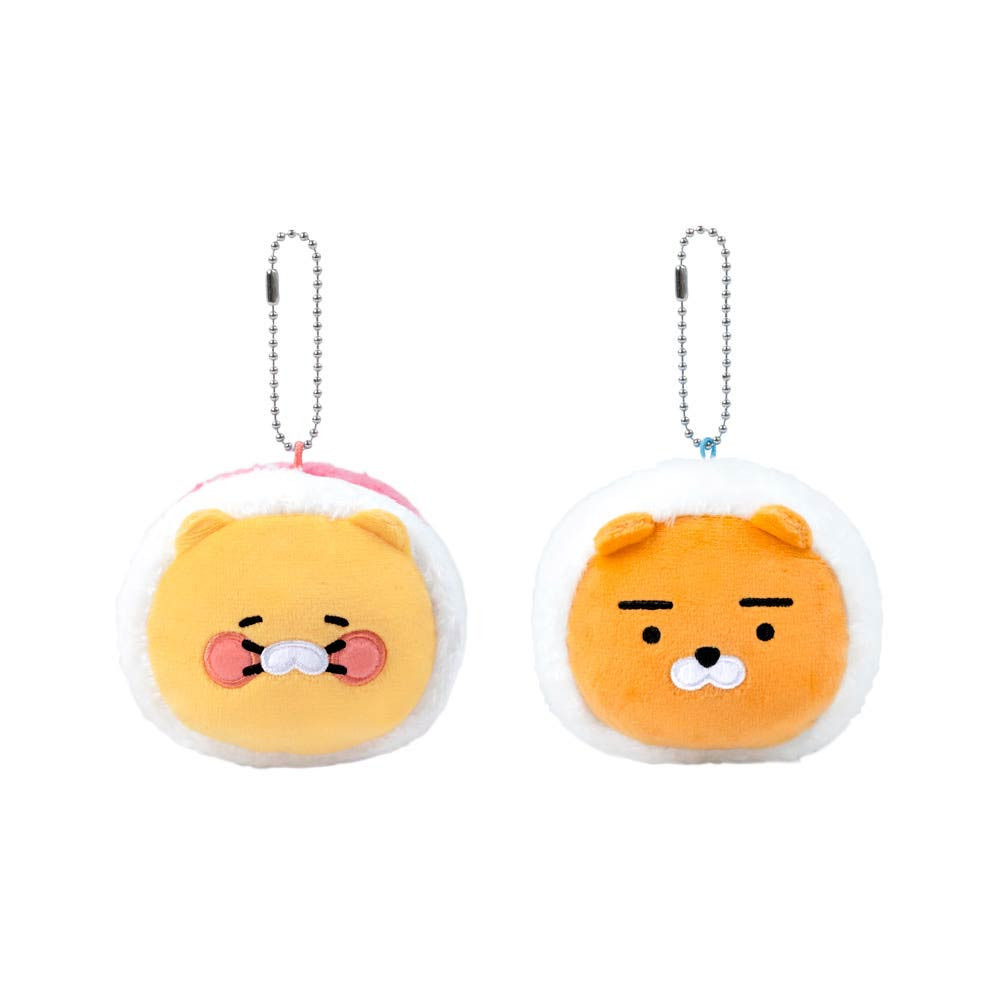Kakao Friends Boucle Mirror Ball Chain Keyring