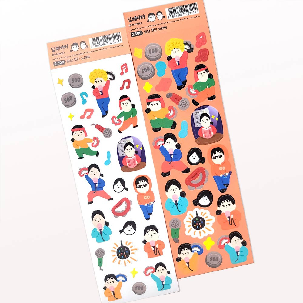 DALPAPER Coin Singing Room Paper Sticker Slim Sticker