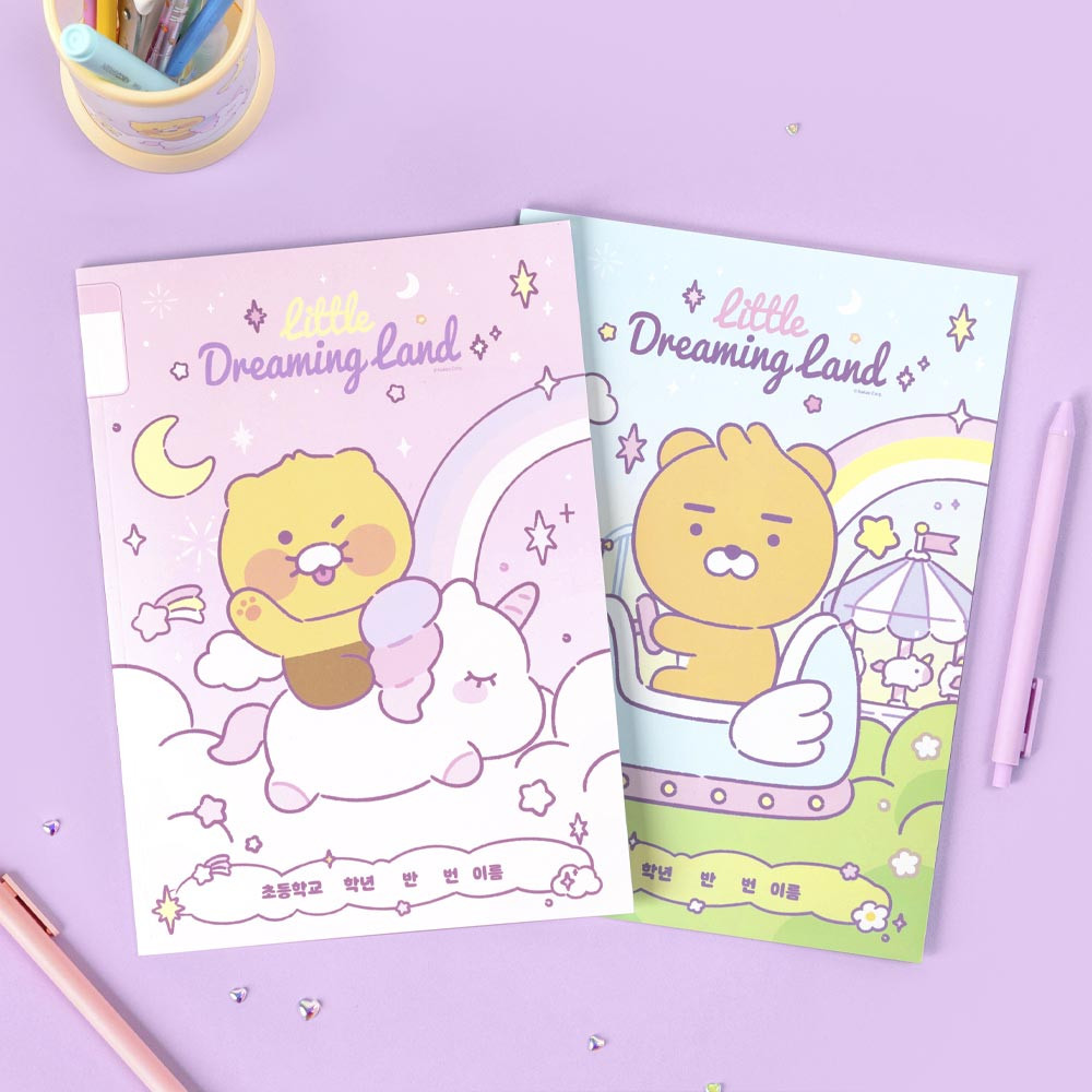 Kakao Friends Dreaming Land B5 School Lined Notebook Pack