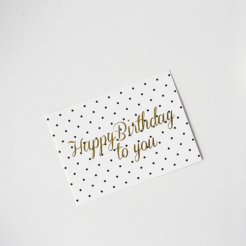 Dailylike Pattern message card - fallindesign.com