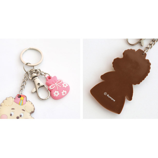 Romane Korean traditional soft key ring - fallindesign.com