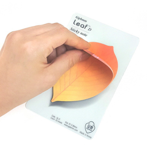Gipbmm Leaf sticky memo notes 20 sheets (A) - fallindesign