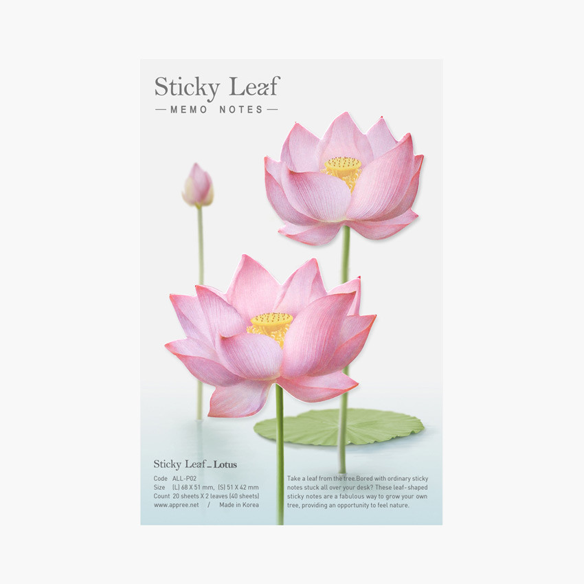 Appree Lotus Large sticky memo notes - Fallindesign.com