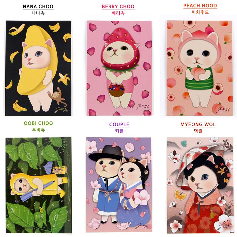 Jetoy - Korean cute stationery company | fallindesign