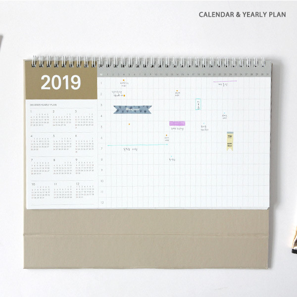 Gunmangzeung 2019 Worldwide spiral desk monthly calendar