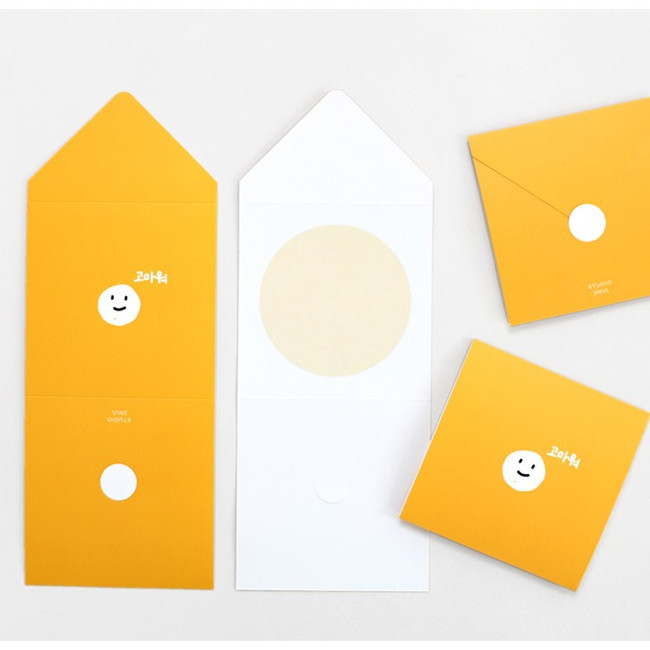 2NUL Colorful message card set of 5 - Fallindesign.com