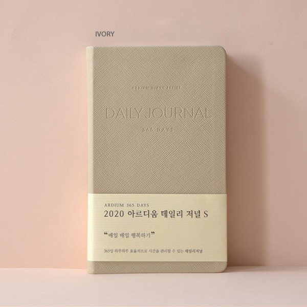 Ardium 2020 365 days small dated daily journal diary