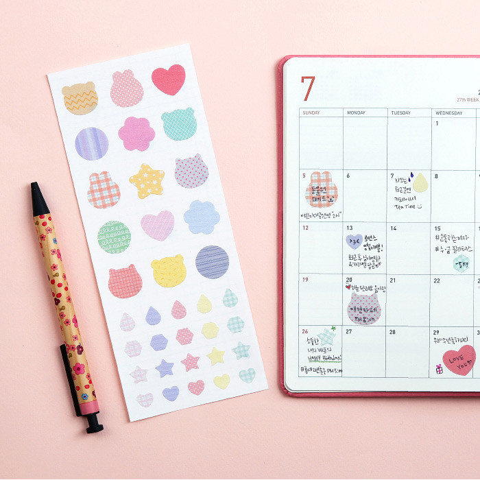 Deco Stickers, Cute stickers, paper sticker | Fallindesign