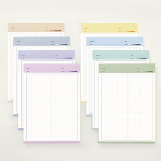 ICONIC Merry B5 Writing Grid Notepad - Fallindesign.com
