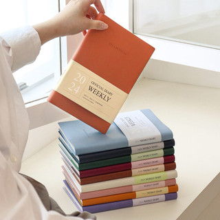 Iconic 2024 Moodscape Dated Weekly Diary Planner