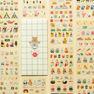 Dailylike Diary Slim Removable Sticker Pack of 8 Sheets