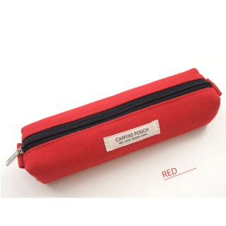 2young Two tone color simple canvas pencil case - fallindesign