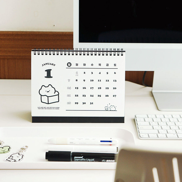 Nacoo 2024 Annyang Day B5 Monthly Calendar Sheets