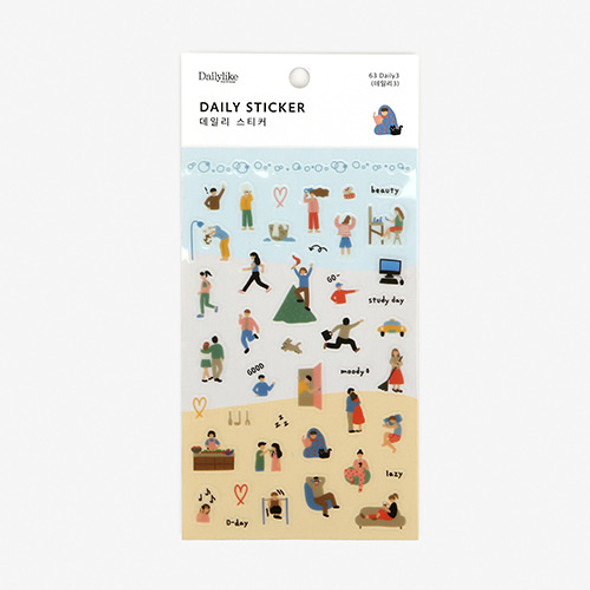 Dailylike Daily transparent deco sticker - Lamb
