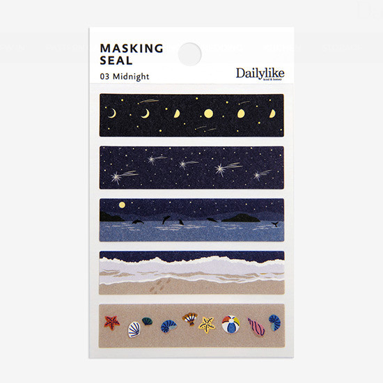Dailylike Jeju masking seal paper deco sticker 4 sheets set