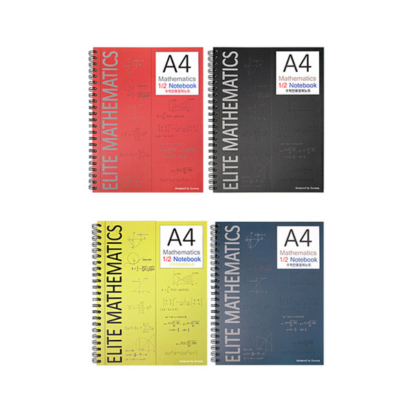 2young Elite Mathematics half perforated line blank notebook